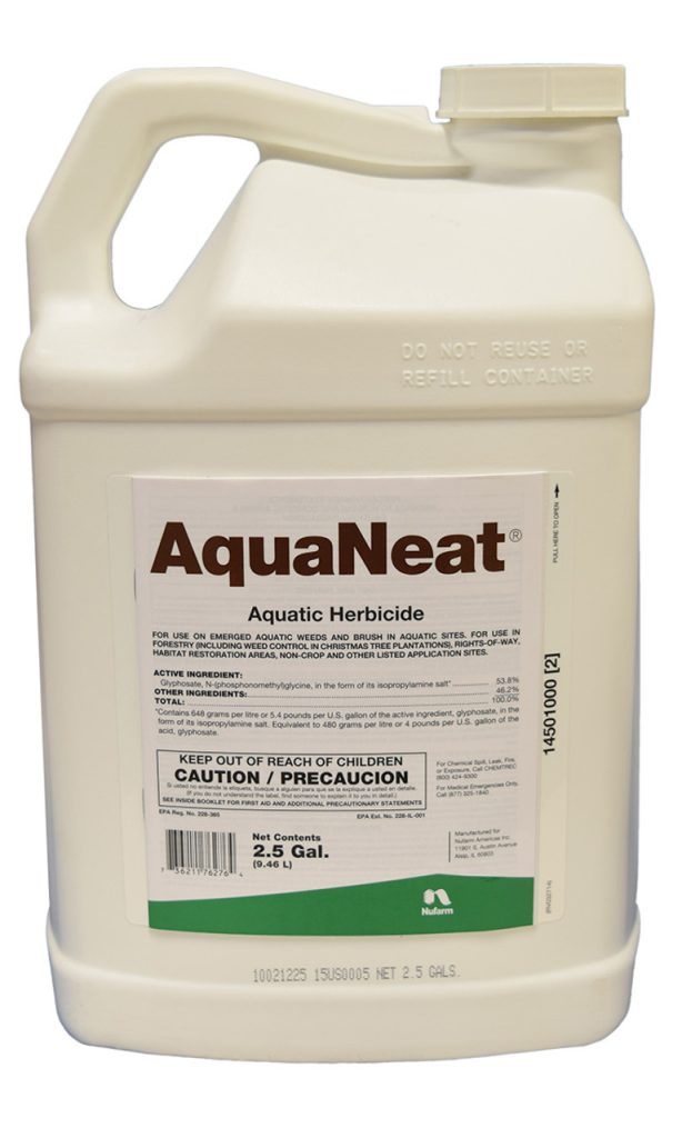 AquaNeat - 2.5 gallon - Super Pond